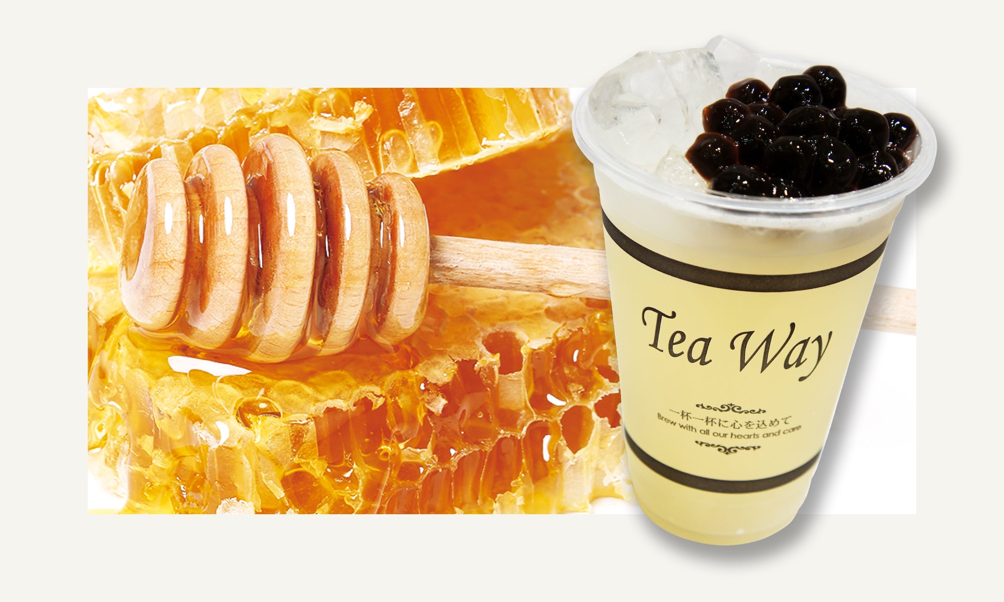 Honey – TeaWay