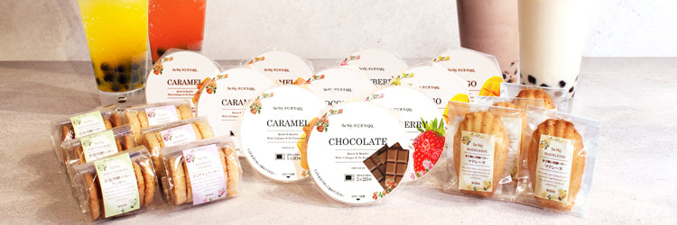 セットから選ぶ – TeaWay